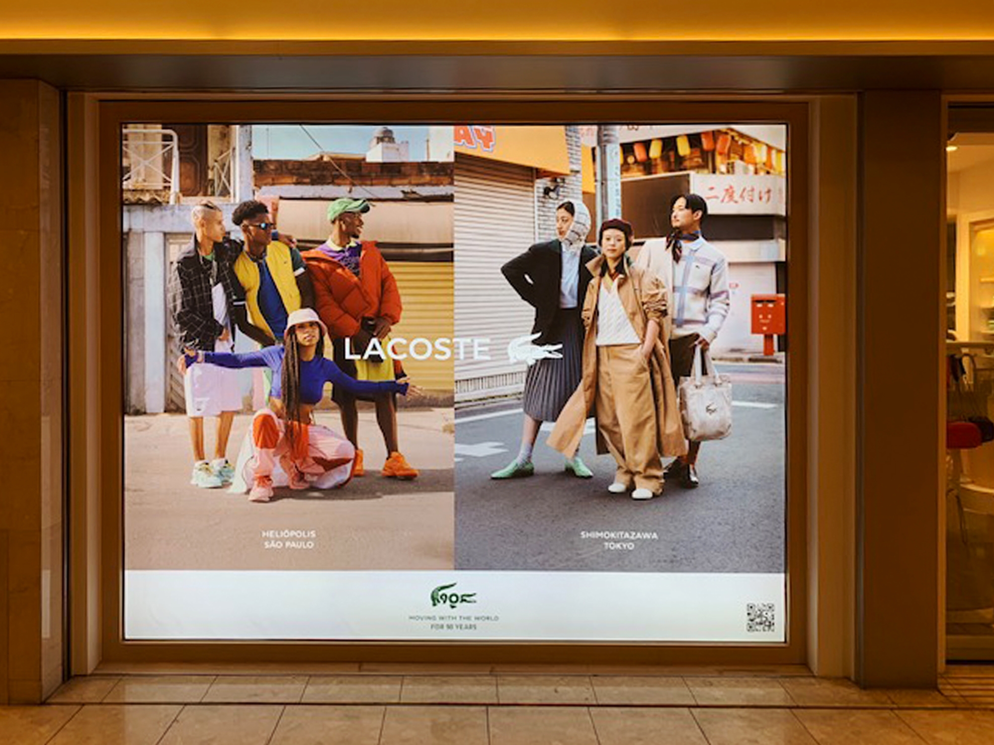 LACOSTE 羽田第一ターミナル店｜株式会社フォトクラフト社